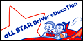 All Star Driver Education Franchise Review - All Star Driver Education ...